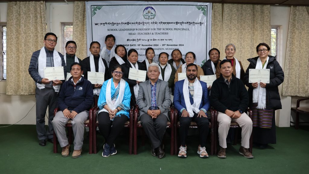 School Leadership Workshop Held Successfully for THF School Principals ...