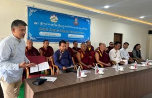 https://sherig.org/ – ཤེས་རིག་ལས་ཁུངས་ཀྱི་བོད་ཡིག་དྲ་ཚིགས།
